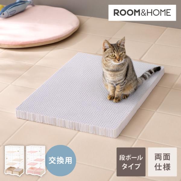 【発売日：2025年04月28日】■特長・広々と爪が研げるワイドタイプ・両面使えて長持ち・硬めで削りにくいからゴミが少ない■サイズ(約)41.5cm×29.5cm 厚み2.6cm■重量(約)320g■素材ダンボール※サイズには若干の差がござ...