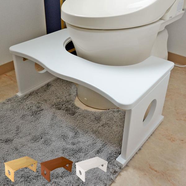 【発売日：2025年07月25日】■このトイレ用踏み台は、トイレの便器にスポッと合わせるように天板が半円形にカットされ取り外せるので、お子様が便器の側まで行っておしっこができるので、こぼしにくくトイレトレーニングにぴったり。お子様が成長され...
