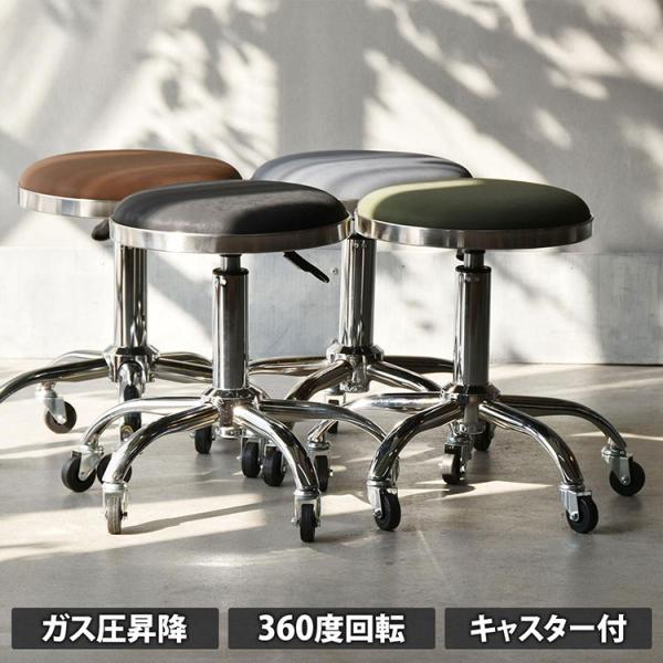 【発売日：2025年07月25日】■無骨なデザインと、昇降機能を兼ね備えたスタイリッシュな昇降スツール。座面のシルバーフレームはステンレスになっており、スチールとは違ったシックな質感とつや消しのPUレザーの相性が抜群で魅力的です。座面も36...