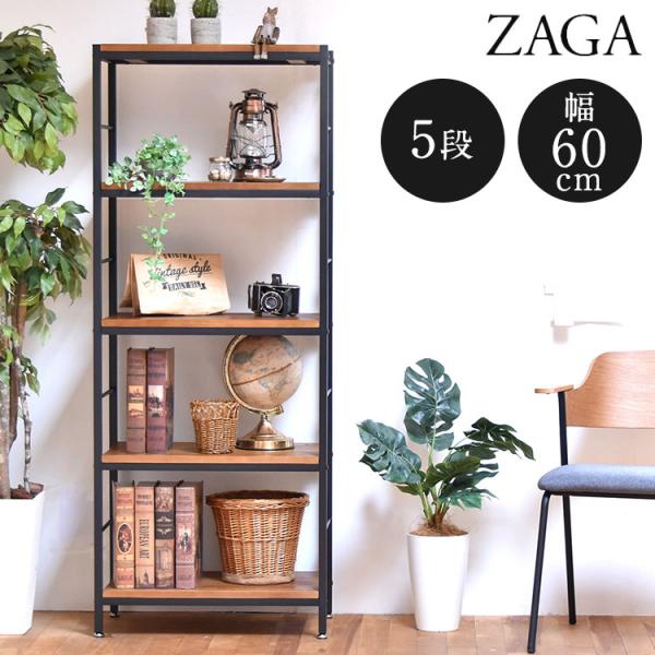 【発売日：2025年07月25日】■ZAGAシリーズは、無垢の桐材に凹凸のある表面に仕上げる事で、アンティーク調に仕上がっております。またアンティーク調に加工された天然の桐材と、スチールパイプの組み合わせが、絶妙なバランスと、好評頂いており...