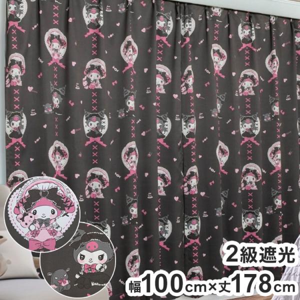 【発売日：2025年06月20日】■商品サイズ幅100ｘ178cm丈(2枚組)■素材ポリエステル100%■生産国中国■特徴マイメロディ＆マイスウィートピアノが描かれたカーテン。 2級遮光カーテンで遮光率は99.3％以上！ 節電効果も！■備考...