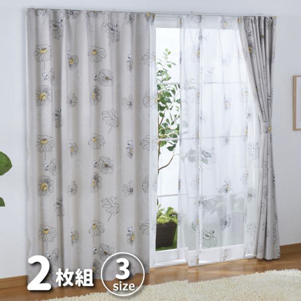 【発売日：2021年04月14日】■素材ポリエステル100%■サイズ幅100cm×丈135cm幅100cm×丈178cm幅100cm×丈200cm■数量2枚■キャラクタースヌーピー■生産国中国製■備考洗濯可(ネット使用)1.5倍ヒダタッセル...