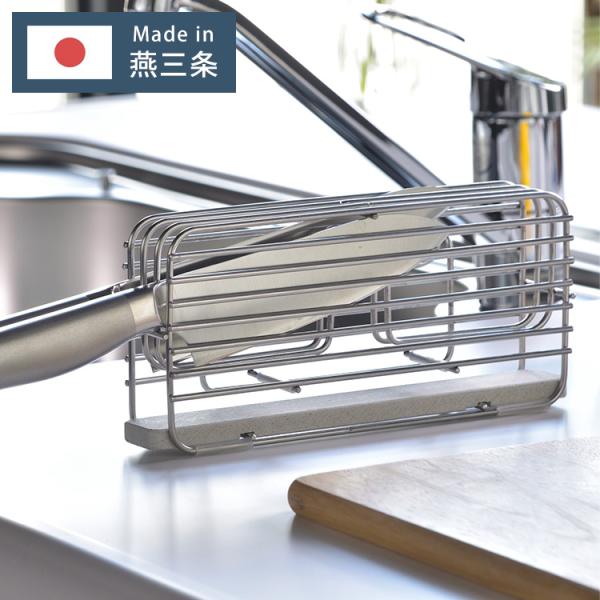 【発売日：2024年11月11日】【商品説明】包丁の刃から滴る水をしっかり吸収。出し入れし易い横置きタイプ。モイストレイが水滴を吸収し、徐々に空気中に放出してくれるので、お手入れラクラク。モイストレイなので溜まった水滴を捨てる必要がありませ...
