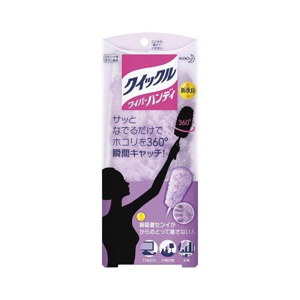 【発売日：2017年10月25日】花王 クイックルワイパー ハンディ本体 324238JANコード：4901301324238商品サイズ (幅×奥行×高さ) :92×56×246内容量:1組サッとなでるだけでホコリを360°瞬間キャッチ。吸...