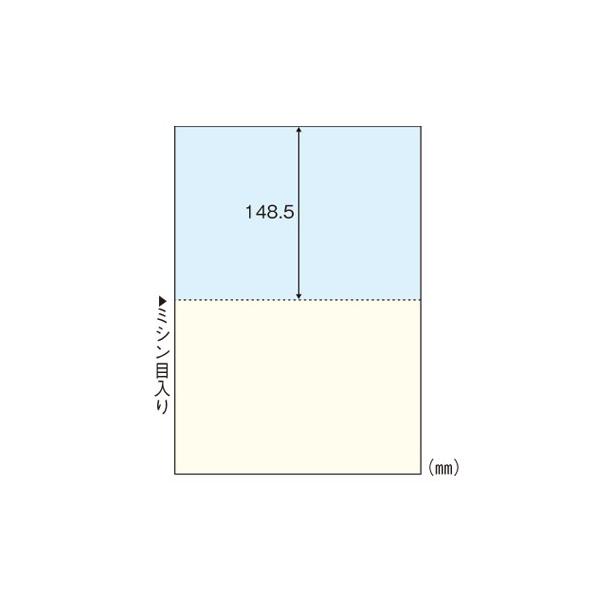 【発売日：2017年11月15日】FSC認証材を使ったプリンタを選ばないマルチタイプの汎用帳票用紙です。※FSCの森林認証は、森林が環境・社会・経済面での厳しい基準を満たして管理されていることを意味します。※「FSC森林認証紙 マルチプリン...