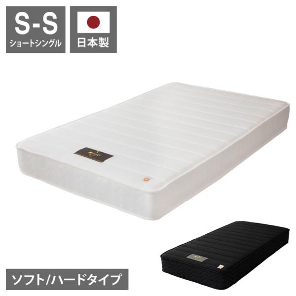 【発売日：2024年03月15日】豊富なサイズと硬さが選べる国産マットレス。国内メーカーにて一貫製造しておりますので安心の品質です。【材質】生地：アクリル60％・ポリエステル40％中材：ウレタン、不織布、抗菌綿、ポケットコイル【本体サイズ】...