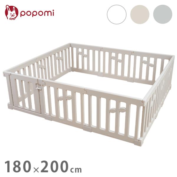 【発売日：2025年05月07日】●商品名ベビーサークルLEAF●popomi（ポポミ）について子育てをもっと楽しく、家族みんなをもっと笑顔に。そんな日々の幸せをかたちに。popomiは、皆さんと一緒に子育てをする ベビー・キッズ用品の総合...