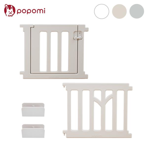 【発売日：2025年05月07日】●商品名ベビーサークル TREE ドア+パネル 2枚セット●popomi（ポポミ）について子育てをもっと楽しく、家族みんなをもっと笑顔に。そんな日々の幸せをかたちに。popomiは、皆さんと一緒に子育てをす...