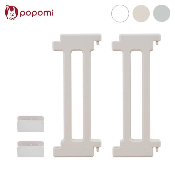 【発売日：2025年05月07日】●商品名ベビーサークルTREE 追加パネル2枚セット●popomi（ポポミ）について子育てをもっと楽しく、家族みんなをもっと笑顔に。そんな日々の幸せをかたちに。popomiは、皆さんと一緒に子育てをする ベ...