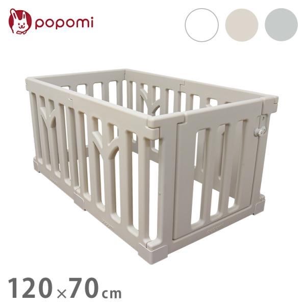 【発売日：2025年05月07日】●商品名ベビーサークルTREE●popomi（ポポミ）について子育てをもっと楽しく、家族みんなをもっと笑顔に。そんな日々の幸せをかたちに。popomiは、皆さんと一緒に子育てをする ベビー・キッズ用品の総合...