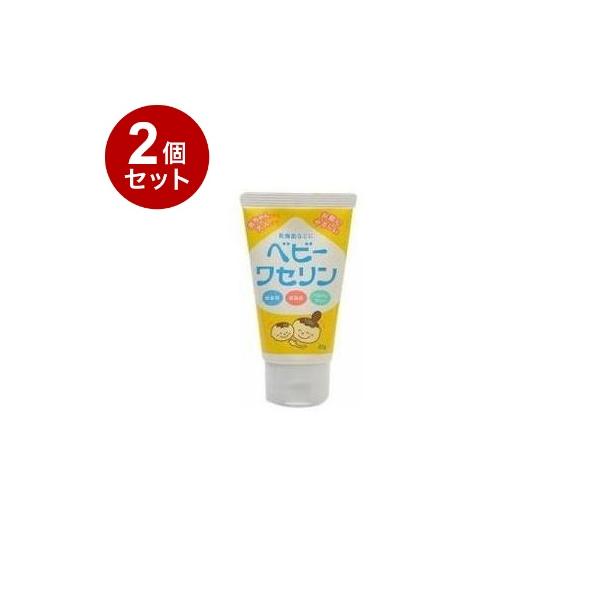 【発売日：2026年08月24日】【商品詳細】・ベビーワセリンは、従来の白色ワセリンよりも精製工程を増やし、不純物を取り除いた製品です。・皮膚の表面を覆い、水分を閉じ込めるだけでなく、バリアとしての機能も果たし、乾燥や手荒れを防ぎます。・皮...