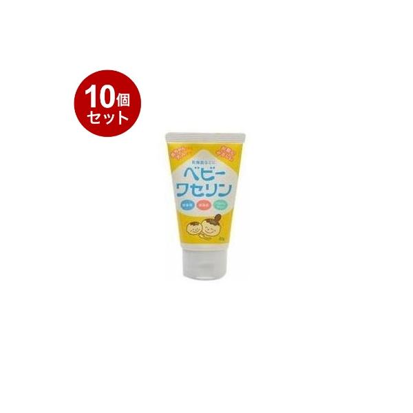 【発売日：2026年08月24日】【商品詳細】・ベビーワセリンは、従来の白色ワセリンよりも精製工程を増やし、不純物を取り除いた製品です。・皮膚の表面を覆い、水分を閉じ込めるだけでなく、バリアとしての機能も果たし、乾燥や手荒れを防ぎます。・皮...