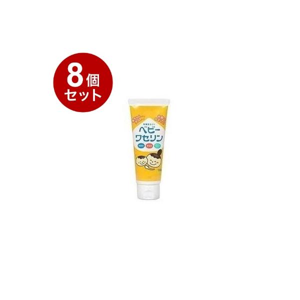 【発売日：2026年08月24日】【商品詳細】・ベビーワセリンは、従来の白色ワセリンよりも精製工程を増やし、不純物を取り除いた製品です。・皮膚の表面を覆い、水分を閉じ込めるだけでなく、バリアとしての機能も果たし、乾燥や手荒れを防ぎます。・皮...