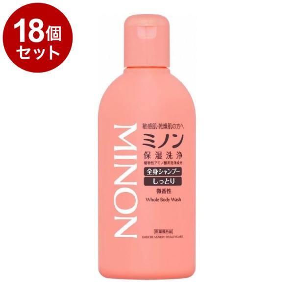 【発売日：2026年08月24日】成分成分濃グリセリン、DL-PCA・Na液、アルキルカルボキシメチルヒドロキシエチルイミダゾリ二ウムベタイン、N-ヤシ油脂肪酸アシル-L-グルタミン酸トリエタノールアミン、ラウリン酸ジエタノールアミド、クエ...