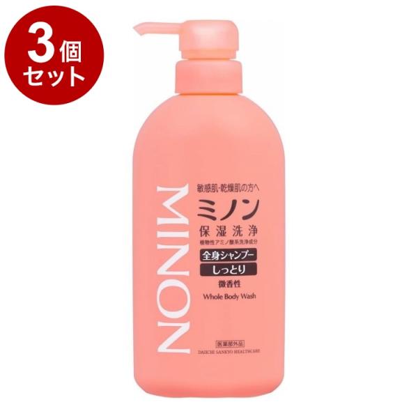 【発売日：2026年08月24日】成分有効成分：アラントイン、グリチルリチン酸アンモニウムその他の成分：濃グリセリン、DL-PCA・Na液、アルキルカルボキシメチルヒドロキシエチルイミダゾリ二ウムベタイン、N-ヤシ油脂肪酸アシル-L-グルタ...
