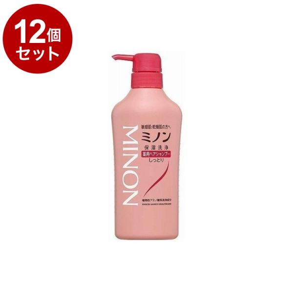 【発売日：2026年08月24日】成分有効成分・・・グリチルリチン酸2Kその他の成分・・・ヤシ油脂肪酸アシルグルタミン酸TEA液、ラウロイルメチル-β-アラニンNa液、ヤシ油脂肪酸アミドプロピルベタイン液、ヤシ油脂肪酸ジエタノールアミド、B...