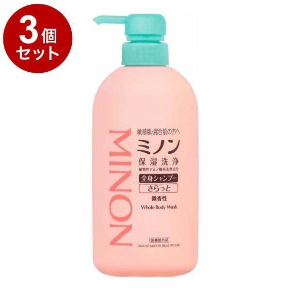 【発売日：2026年08月24日】成分有効成分：グリチルリチン酸2Kその他の成分：ヤシ油脂肪酸アシルDL-アラニンTEA液、ヤシ油脂肪酸N-メチルエタノールアミド、ラウリルヒドロキシスルホベタイン液、ジステアリン酸グリコール、DPG、ヤシ油...