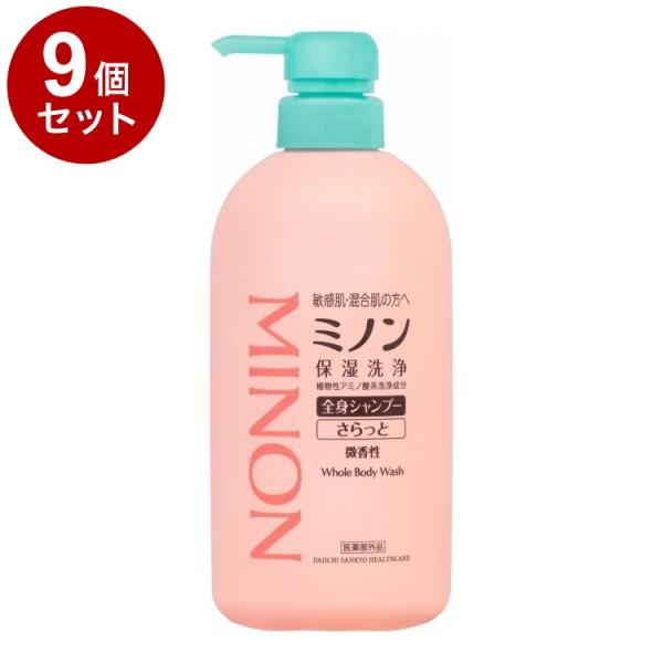 【発売日：2026年08月24日】成分有効成分：グリチルリチン酸2Kその他の成分：ヤシ油脂肪酸アシルDL-アラニンTEA液、ヤシ油脂肪酸N-メチルエタノールアミド、ラウリルヒドロキシスルホベタイン液、ジステアリン酸グリコール、DPG、ヤシ油...