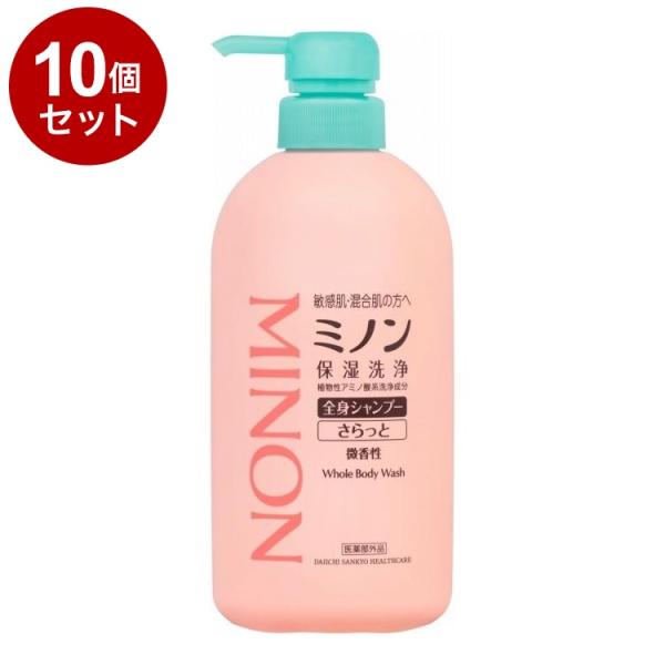【発売日：2026年08月24日】成分有効成分：グリチルリチン酸2Kその他の成分：ヤシ油脂肪酸アシルDL-アラニンTEA液、ヤシ油脂肪酸N-メチルエタノールアミド、ラウリルヒドロキシスルホベタイン液、ジステアリン酸グリコール、DPG、ヤシ油...
