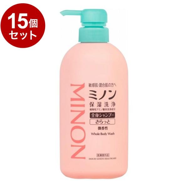【発売日：2026年08月24日】成分有効成分：グリチルリチン酸2Kその他の成分：ヤシ油脂肪酸アシルDL-アラニンTEA液、ヤシ油脂肪酸N-メチルエタノールアミド、ラウリルヒドロキシスルホベタイン液、ジステアリン酸グリコール、DPG、ヤシ油...