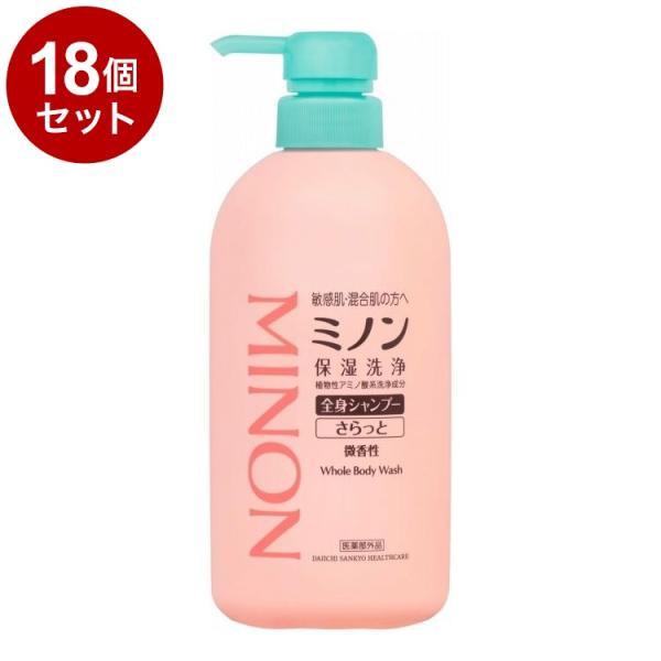 【発売日：2026年08月24日】成分有効成分：グリチルリチン酸2Kその他の成分：ヤシ油脂肪酸アシルDL-アラニンTEA液、ヤシ油脂肪酸N-メチルエタノールアミド、ラウリルヒドロキシスルホベタイン液、ジステアリン酸グリコール、DPG、ヤシ油...