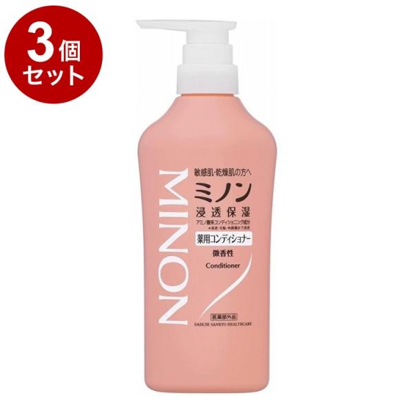 【発売日：2026年08月24日】製薬会社が皮膚科学に基づいて開発した低刺激性処方。・毛先ダメージをケアしながら、ふけ・かゆみ、汗臭も予防。・アレルギーの原因物質を極力カット。弱酸性。微香性。成分：有効成分：グリチルリチン酸2Kその他の成分...
