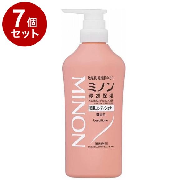 【発売日：2026年08月24日】製薬会社が皮膚科学に基づいて開発した低刺激性処方。・毛先ダメージをケアしながら、ふけ・かゆみ、汗臭も予防。・アレルギーの原因物質を極力カット。弱酸性。微香性。成分：有効成分：グリチルリチン酸2Kその他の成分...