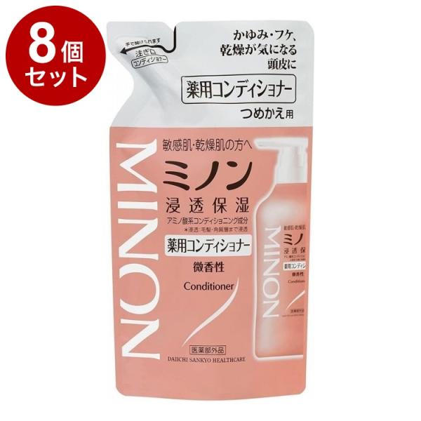 【発売日：2026年08月24日】製薬会社が皮膚科学に基づいて開発した低刺激性処方。・毛先ダメージをケアしながら、ふけ・かゆみ、汗臭も予防。・アレルギーの原因物質を極力カット。弱酸性。微香性。成分：有効成分：グリチルリチン酸2Kその他の成分...