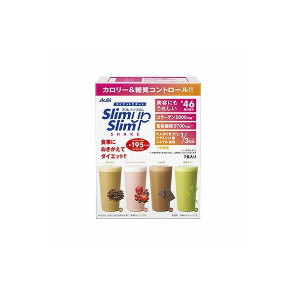 【発売日：2019年05月08日】●1箱で4種類のフレーバーが楽しめる、1袋60g/食*7食入りのアソートパック。【セット内容】・カフェラテ・120g(60g*2袋)・ミックスベリーヨーグルト・120g(60g*2袋)・ショコラ・120g(...