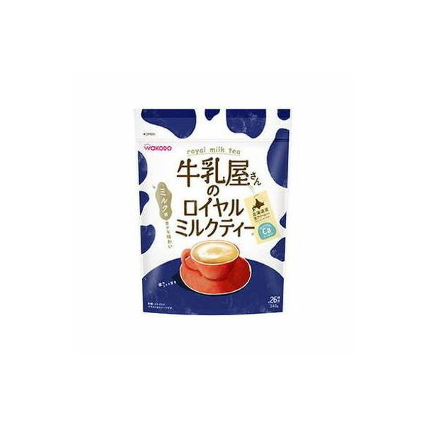 【発売日：2020年10月14日】●お湯でも水でも溶けるのでその時の気分に合わせて飲めます！【注意事項】・お湯の取扱いにご注意ください。・開封後はチャックをしっかりと閉め、湿気などが入らないように保管し、なるべくお早めにお召し上がりください...