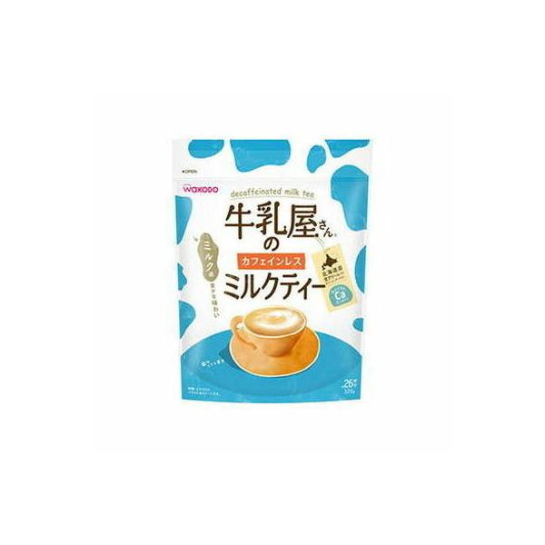 【発売日：2020年10月14日】●お湯でも水でも溶けるのでその時の気分に合わせて飲めます！【栄養成分】1杯分(12g)当たり、エネルギー：55kcal、炭水化物：9.4g、たんぱく質：0.25g、食塩相当量：0.13g、脂質：1.8g、カ...