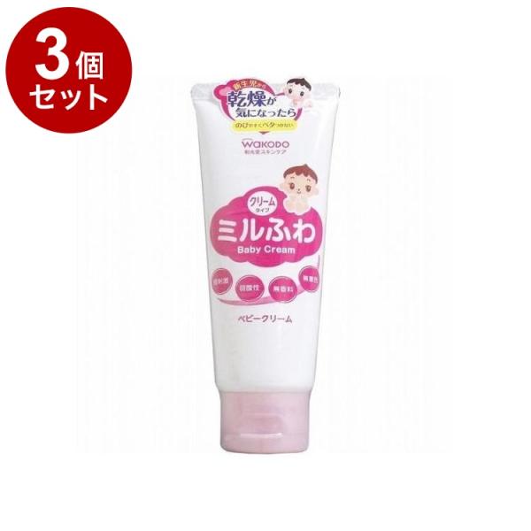 【発売日：2026年08月24日】【商品詳細】・母乳にも含まれ、肌への保湿効果がある成分をお手本に、オリゴ糖・リン脂質・イノシトール（保湿成分）を配合。・保水バリア成分、セラミド（保湿成分）配合。・アミノ酸系保湿成分（ベタイン）、うるおい成...