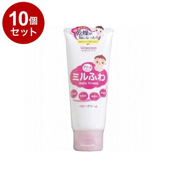 【発売日：2026年08月24日】【商品詳細】・母乳にも含まれ、肌への保湿効果がある成分をお手本に、オリゴ糖・リン脂質・イノシトール（保湿成分）を配合。・保水バリア成分、セラミド（保湿成分）配合。・アミノ酸系保湿成分（ベタイン）、うるおい成...
