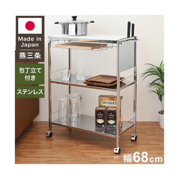 【発売日：2023年03月10日】天板部に人工大理石を使用した高級感のある見た目のキッチンワゴン天板には、耐久性のある人工大理石を使用しています。本体はステンレス製でお手入れがしやすく、人工大理石とステンレスの組み合わせが高級感のある雰囲気...