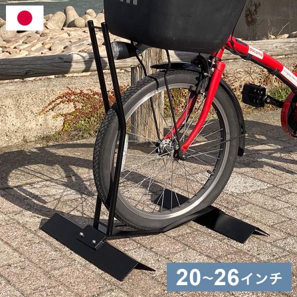 【発売日：2026年04月10日】【商品説明】電動自転車の収納をもっとラクに、もっと安全に。重い車体でもスムーズに乗せ降ろしできるスロープ設計。高齢の方や女性にもやさしい自転車収納ラックです。屋外対応の防サビ仕様で安心！■サイズ約幅50×奥...