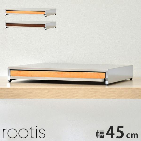 【発売日：2025年02月03日】【仕様】■サイズ【本体】約幅45×奥行36.5（取手含む39）×高さ6.5cm■内寸サイズ【スライドテーブル】約幅42×奥行24cm■重量約2.8kg■耐荷重【天板】約20kg【引出し】約3.0kg■材質【...