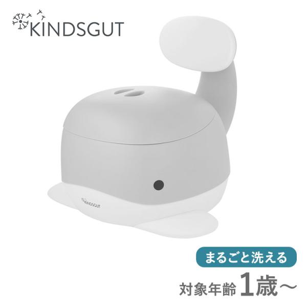 【発売日：2026年08月10日】・くじらのおまるハイクオリティでインテリアとしてもおきたくなるデザインのおまるです！かわいいくじらと一緒に子どものトイレデビューをはじめませんか？・インテリアに馴染むデザイン使わないときはフタをしてインテリ...