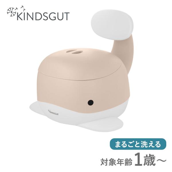【発売日：2026年08月10日】・くじらのおまるハイクオリティでインテリアとしてもおきたくなるデザインのおまるです！かわいいくじらと一緒に子どものトイレデビューをはじめませんか？・インテリアに馴染むデザイン使わないときはフタをしてインテリ...