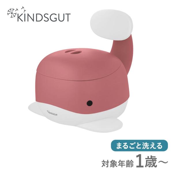 【発売日：2026年08月10日】・くじらのおまるハイクオリティでインテリアとしてもおきたくなるデザインのおまるです！かわいいくじらと一緒に子どものトイレデビューをはじめませんか？・インテリアに馴染むデザイン使わないときはフタをしてインテリ...