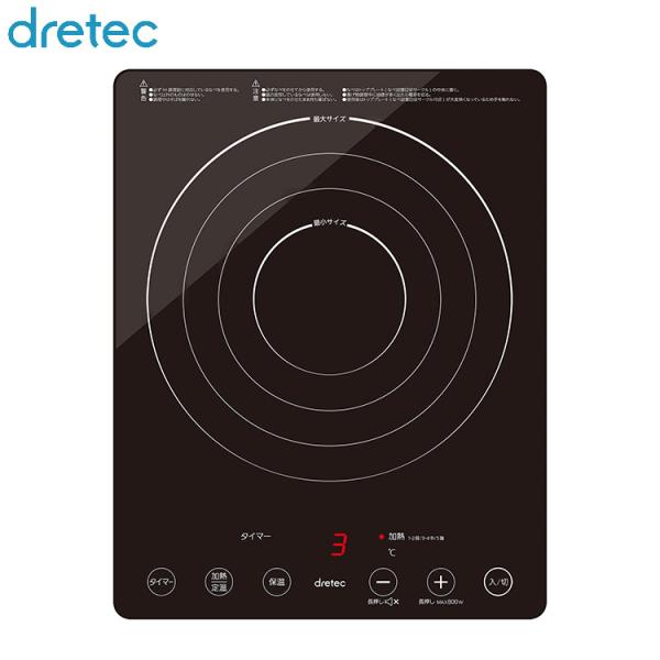 【発売日：2023年06月27日】商品サイズ約 W290×D365×H60mm商品重量約 2700g（電源コードを含む）電源AC100V 50/60Hz定格消費電力1400W電源コード長約 180cm加熱調理（火力）100※、200※、40...