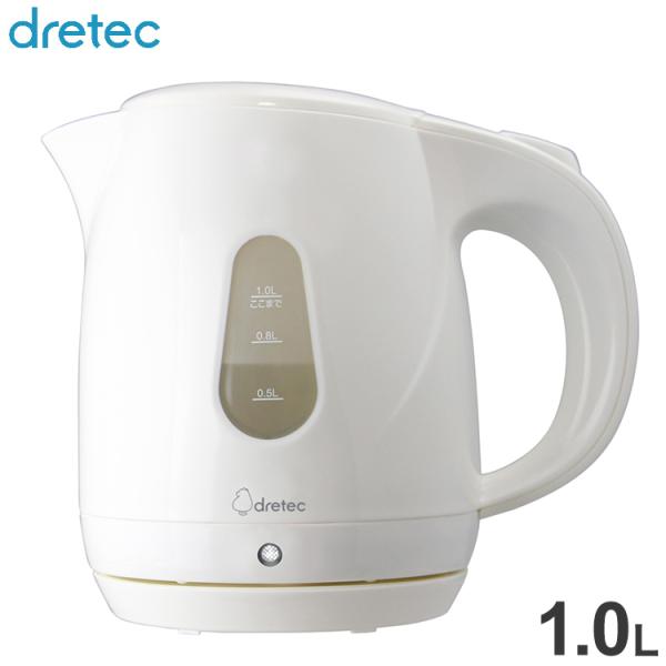 【発売日：2023年06月27日】商品サイズ約 W23.0×D15.5×H20.0cm（給電スタンド含む）商品重量約0.7kg（本体のみ）約0.8kg（給電スタンド含む）電源AC100V　50/60Hz共用定格消費電力900W最大容量1.0...