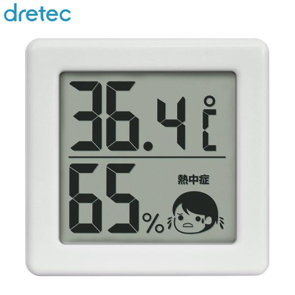 【発売日：2023年06月27日】商品サイズ約W56×D21×H55mm商品重量約40g電源単4形乾電池×1個表示範囲温度：-10.0℃〜50.0℃湿度：10〜99%精度温度：0.0〜40.0℃　 ±1.0℃　　　その他の範囲　±2.0℃湿...