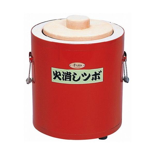 【発売日：2023年01月19日】■商品説明●炭の節約と火消しに便利です。■直径・サイズφ320×H420■深さ■重さ■容量13kg