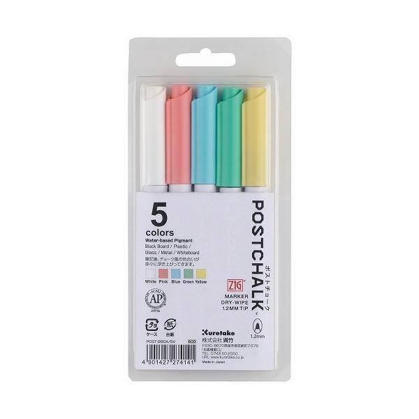 【発売日：2023年01月25日】■商品説明●12mm芯●乾いたタオルで消すことができるボード用のマーカー5色セット。筆記後チョーク風の色合いが徐々に浮き上がってきます。■直径・サイズ86×17×H175■深さ■重さ52g■容量●乾いたタオ...