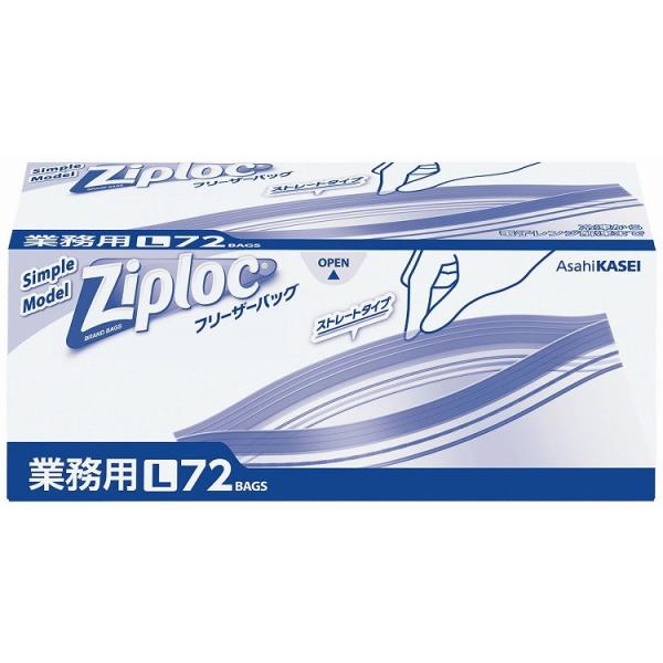 【発売日：2024年06月24日】●こだわりの「密封性」と、抜群の「使いやすさ」■サイズ奥行120×幅127高さ287材質ポリエチレン,