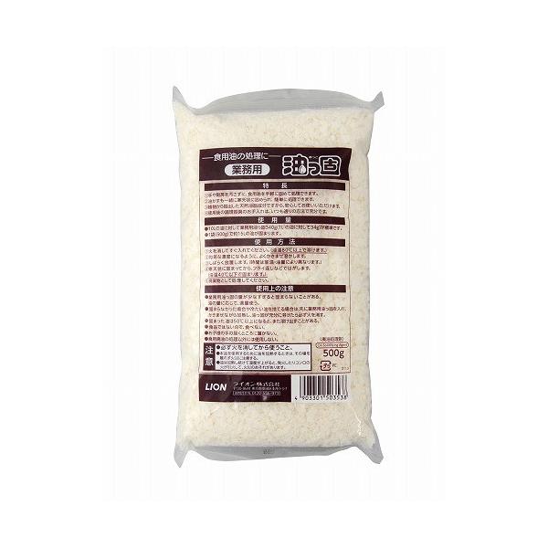 【発売日：2023年01月25日】■商品説明●手や厨房を汚さずに食用油を手軽に固めて捨てられます。●無添加、無着色の植物性油脂成分ですから安心してお使いいただけます。■直径・サイズ■深さ■重さ500g■容量●無添加、無着色の植物性油脂成分で...