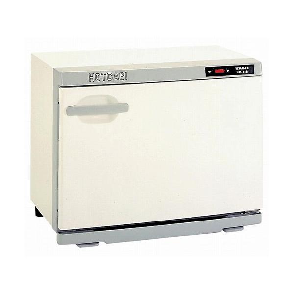 【発売日：2023年01月19日】■商品説明●安全装置：温度ヒューズ●温度調節(℃)：バイメタル式サーモスタット●棚板：2枚●おしぼり80〜96本用■直径・サイズ450×275×H355■深さ■重さ6.5kg■容量18L●温度調節(℃)：バ...