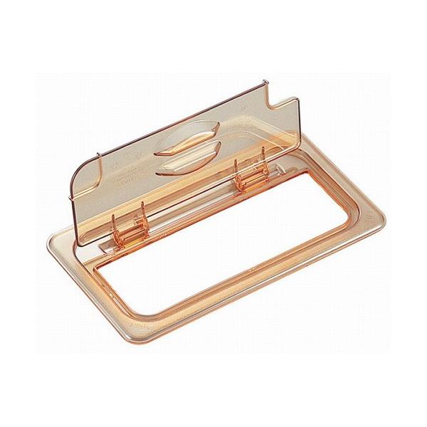 【発売日：2023年01月19日】■商品説明●キャンブロフードパンはガストロノーム(国際基準)規格(GN規格)を採用しています。●耐熱用にデザインされたこのフードパンは-40℃から+180℃までの熱処理に完全に対応できます。●耐久性・耐衝撃...