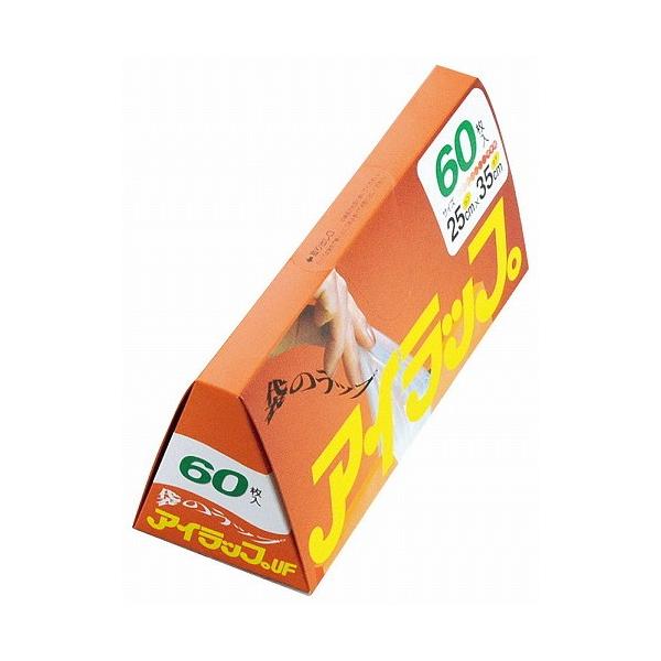 【発売日：2023年01月25日】■商品説明●冷凍・冷蔵、熱湯ボイル、電子レンジもできる何かと便利なマチ付きポリ袋●災害等の非常時にあると安心です■直径・サイズ20/80×W210×H100■深さ■重さ132g■容量●災害等の非常時にあると...