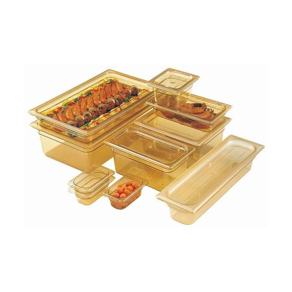 【発売日：2023年01月19日】■商品説明●キャンブロフードパンはガストロノーム(国際基準)規格(GNサイズ)を採用しています。●耐熱用にデザインされたこのフードパンは熱処理に完全に対応できます。●急速冷凍や、そのまま電子レンジで解凍調理...